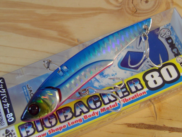 ジャッカル BIG BACKER 80(ビッグバッカー80) 【シーバスルアー専門店 キングフィッシャー】