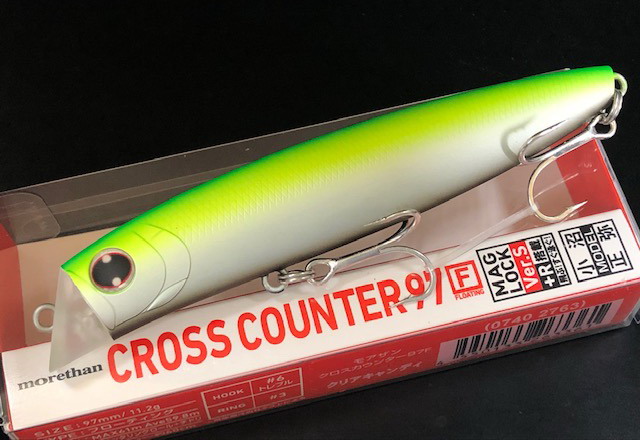 ダイワ モアザン クロスカウンター 97F 97mm/11.2g (MORETHAN CROSS COUNTER 97F) 【シーバスルアー ...