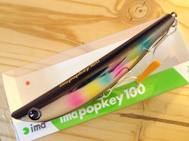 ima imapopkey 100(アイマ アイマポッキー100) 【シーバスルアー専門店 キングフィッシャー】