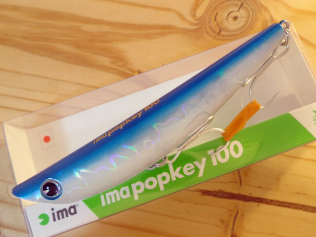 ima imapopkey 100(アイマ アイマポッキー100) 【シーバスルアー専門店 キングフィッシャー】