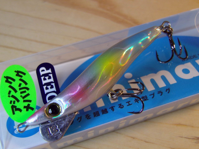 ブリーデン minimaru50（ミニマル50） DEEP 【シーバスルアー専門店 キングフィッシャー】