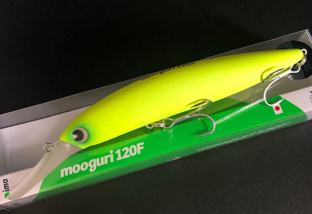 アイマ モーグリ120F 120mm/24g 【シーバスルアー専門店 キングフィッシャー】