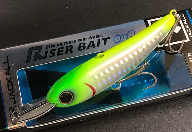ジャッカル ライトザーベイト008 (JACKALL RISER BAIT 008) 【シーバスルアー専門店 キングフィッシャー】