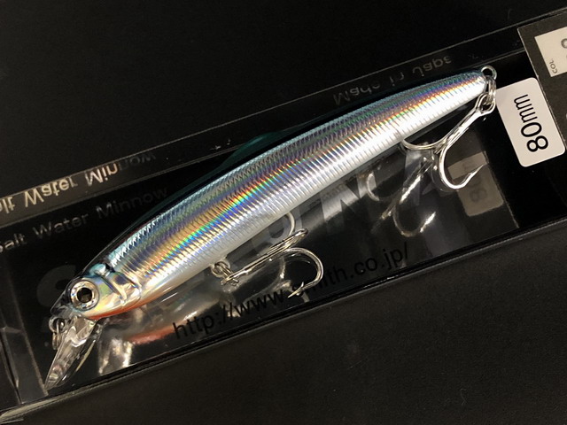 スミス サラナ 80F 1091カラー 【シーバスルアー専門店 キングフィッシャー】