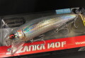 メガバス サザンカ140F 140mm/48g (SAZANKA140F) 【シーバスルアー専門店 キングフィッシャー】